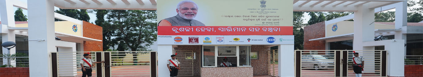 Admission Brochure | Skill Development Institute Bhubaneswar