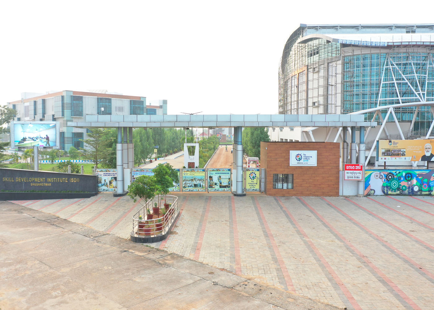 SDIB | Welcome to Skill Development Institute Bhubaneswar; World Class ...
