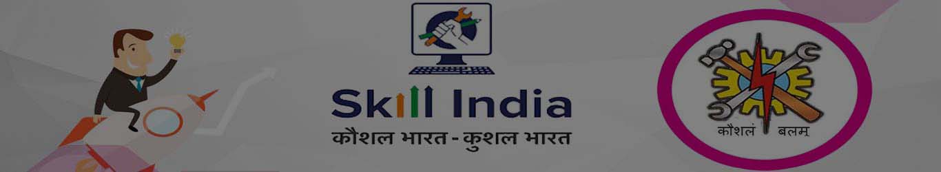 Skill India | SDIB